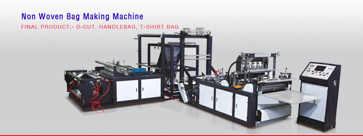 KAMTRONICS TECHNOLOGY PRIVATE LIMITED